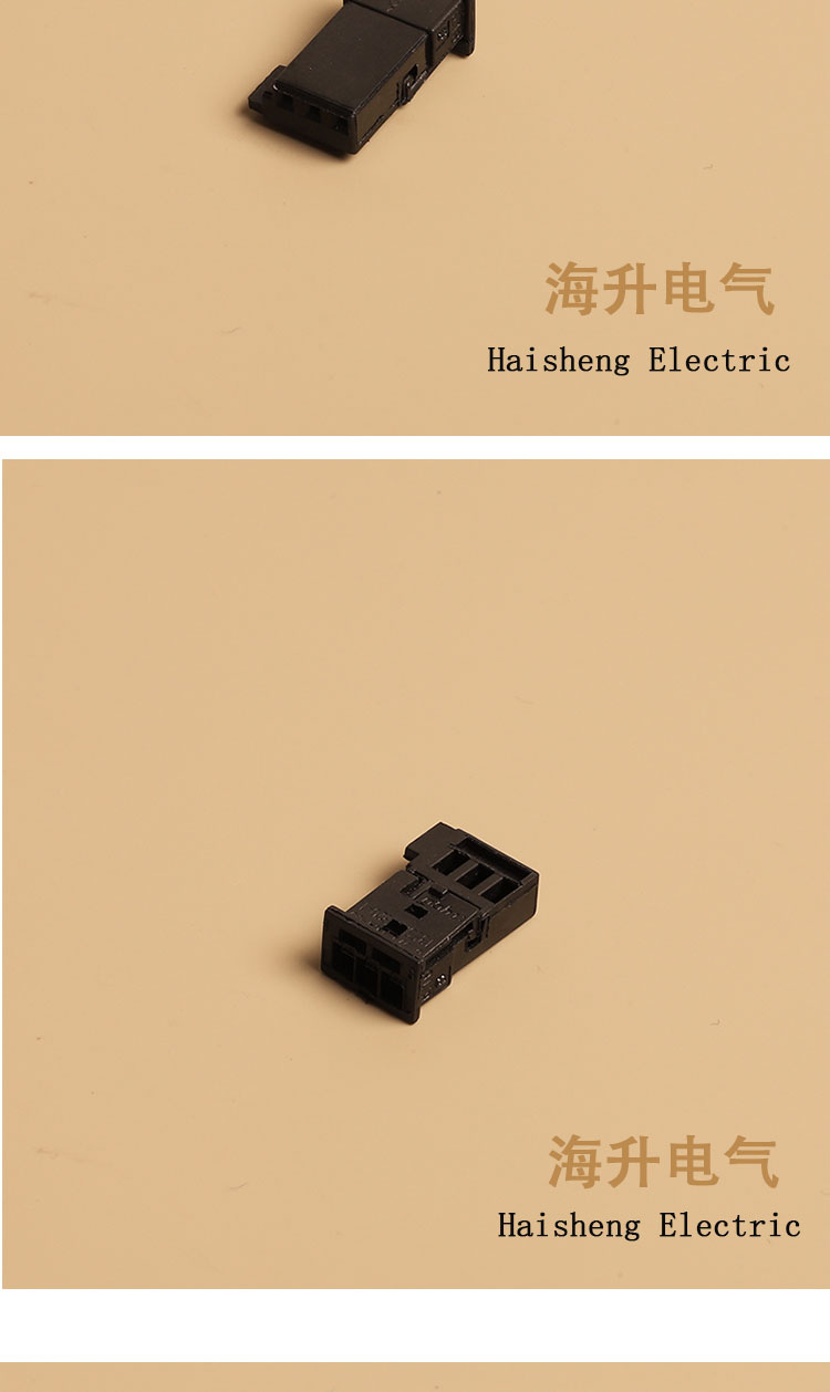 1-1718346-1/1-968700-1国产接线插头连接器DJ7031B-0.6-11/21-阿里巴巴
