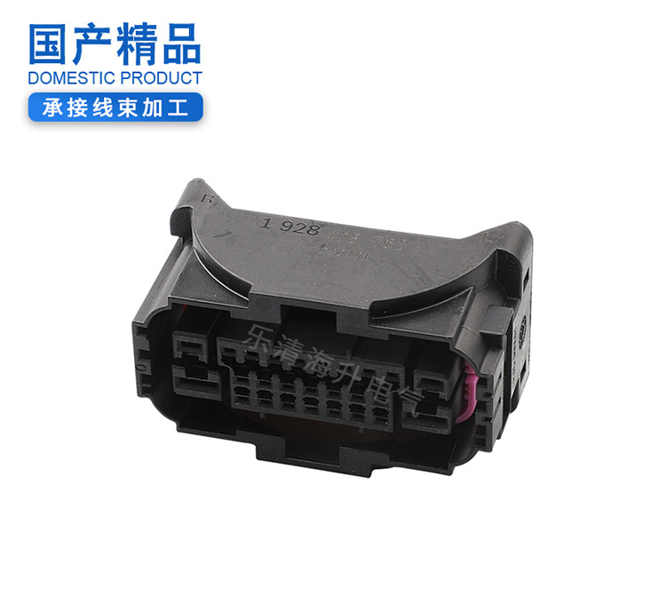 1928405762连接器DJ7262-1.2-2.2-2.8-21插件1 928 405 762大小孔-阿里巴巴