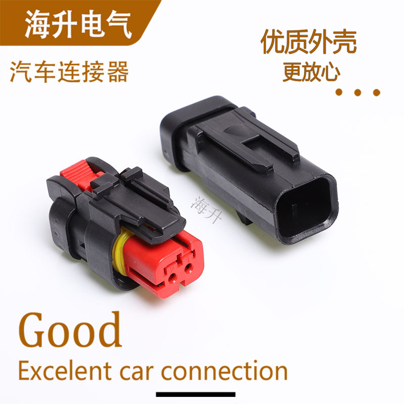 776427-1公母连接器776428-1适用电磁阀传感器插头汽车发动机插头-阿里巴巴
