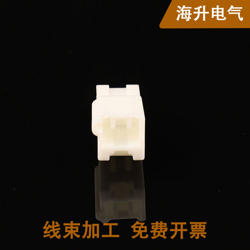 90980-12808丰田雷克萨斯12808汽车JBL喇叭线束插头90980-12807-阿里巴巴