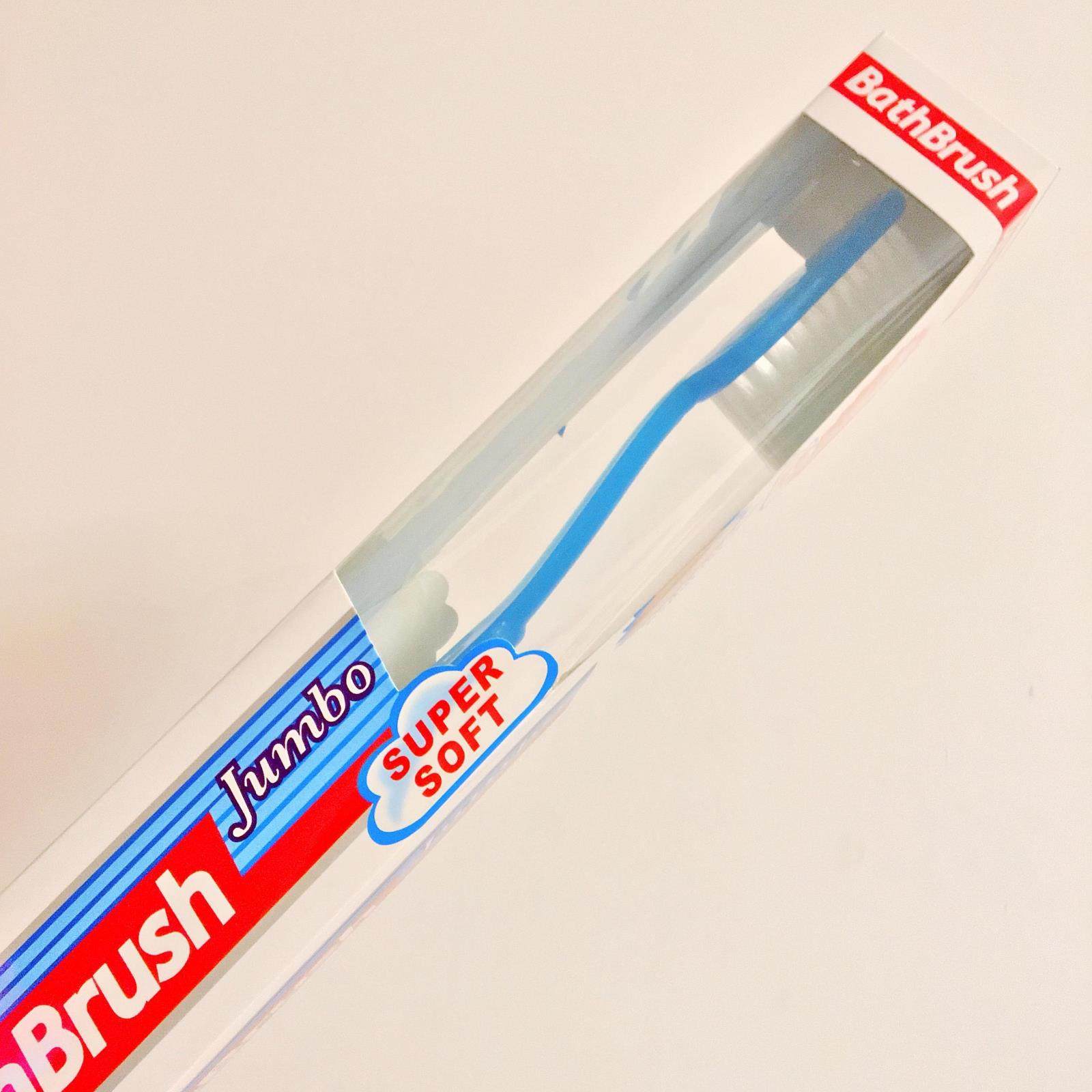 [USD 12.18] Creative Extra Large Toothbrush Bath Brush Soft Hair Shower ...