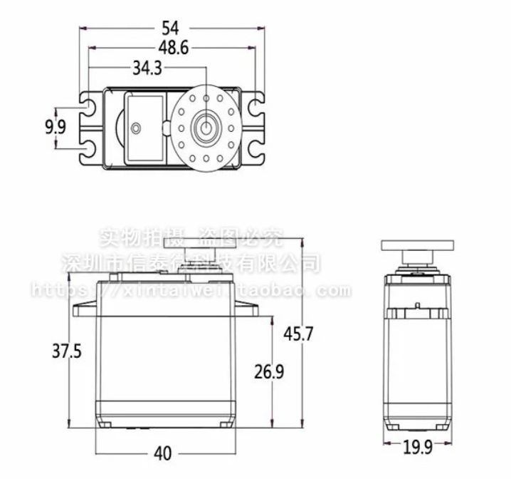 MG996R MG946 MG995 55g 金属标准舵机 伺服电机 机器人舵机-阿里巴巴