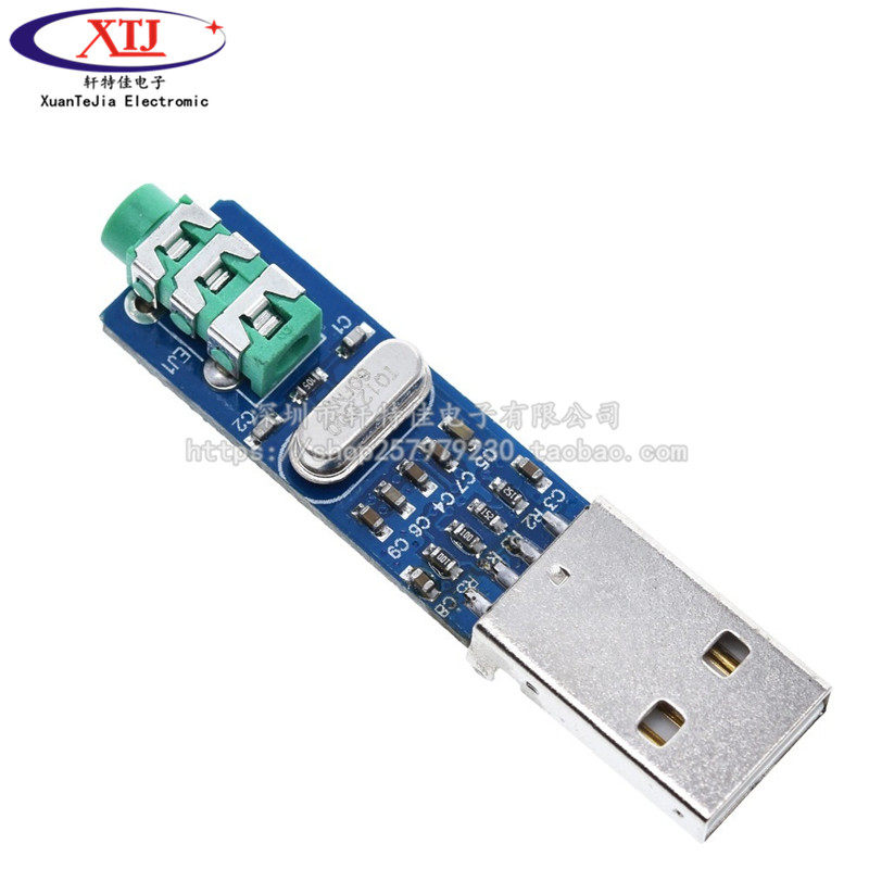 mini USB DAC PCM2704，你的音乐新宠？深度评测与解析-解码器-淘宝好物网