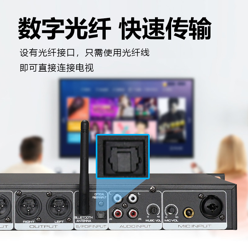 FX20 Plus混响器真的有那么神？家用KTV神器测评！🔥防啸叫+蓝牙+USB=神仙配置？-效果器舞台-淘宝好物网