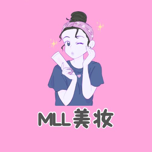 MLL美妆海外购
