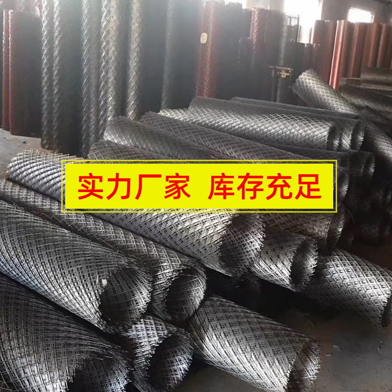 [USD 6.88] 304 stainless steel plate net mesh Meg wire walkway aluminum ...