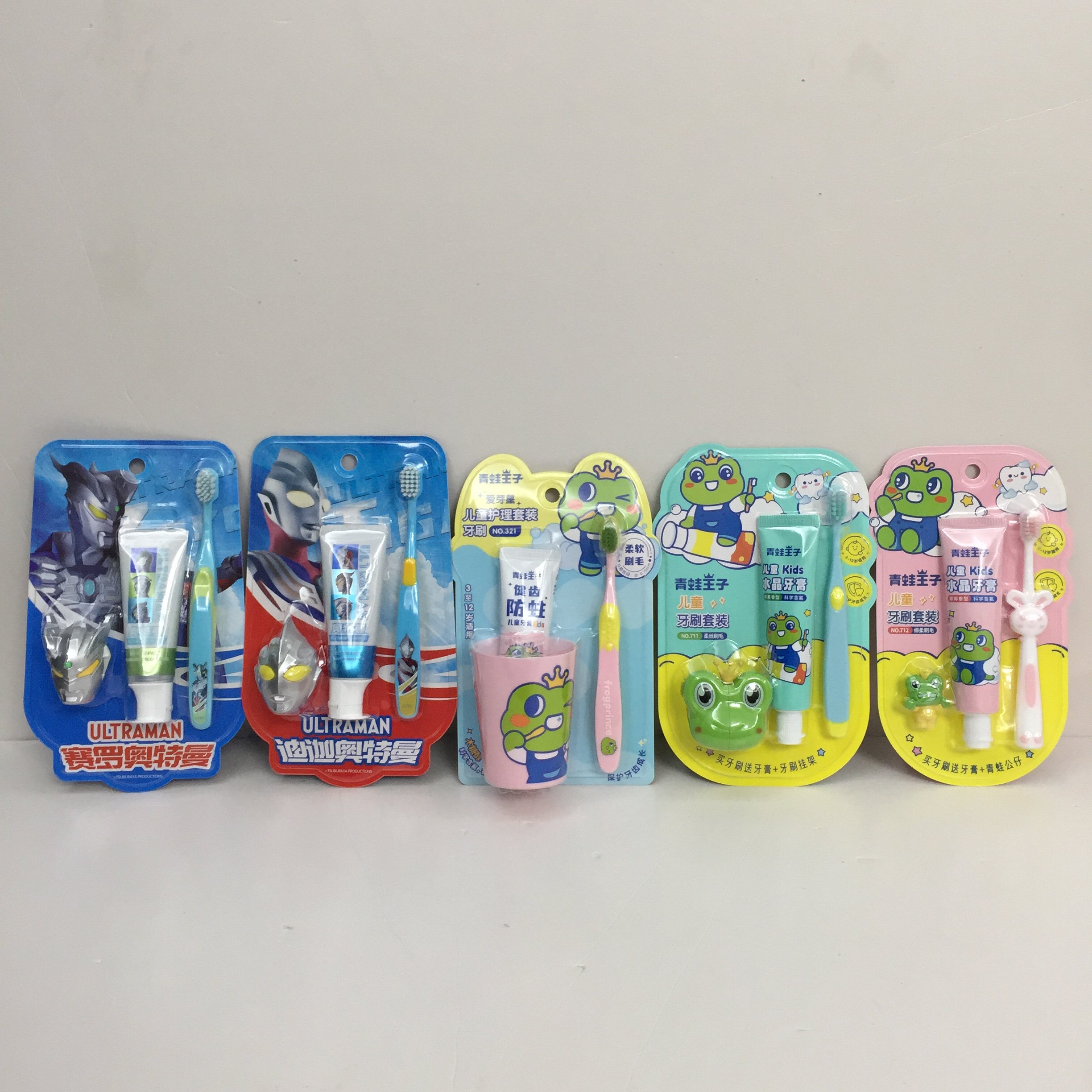 Frog prince kids toothbrush and toothpaste suit, a must-have for babies ...