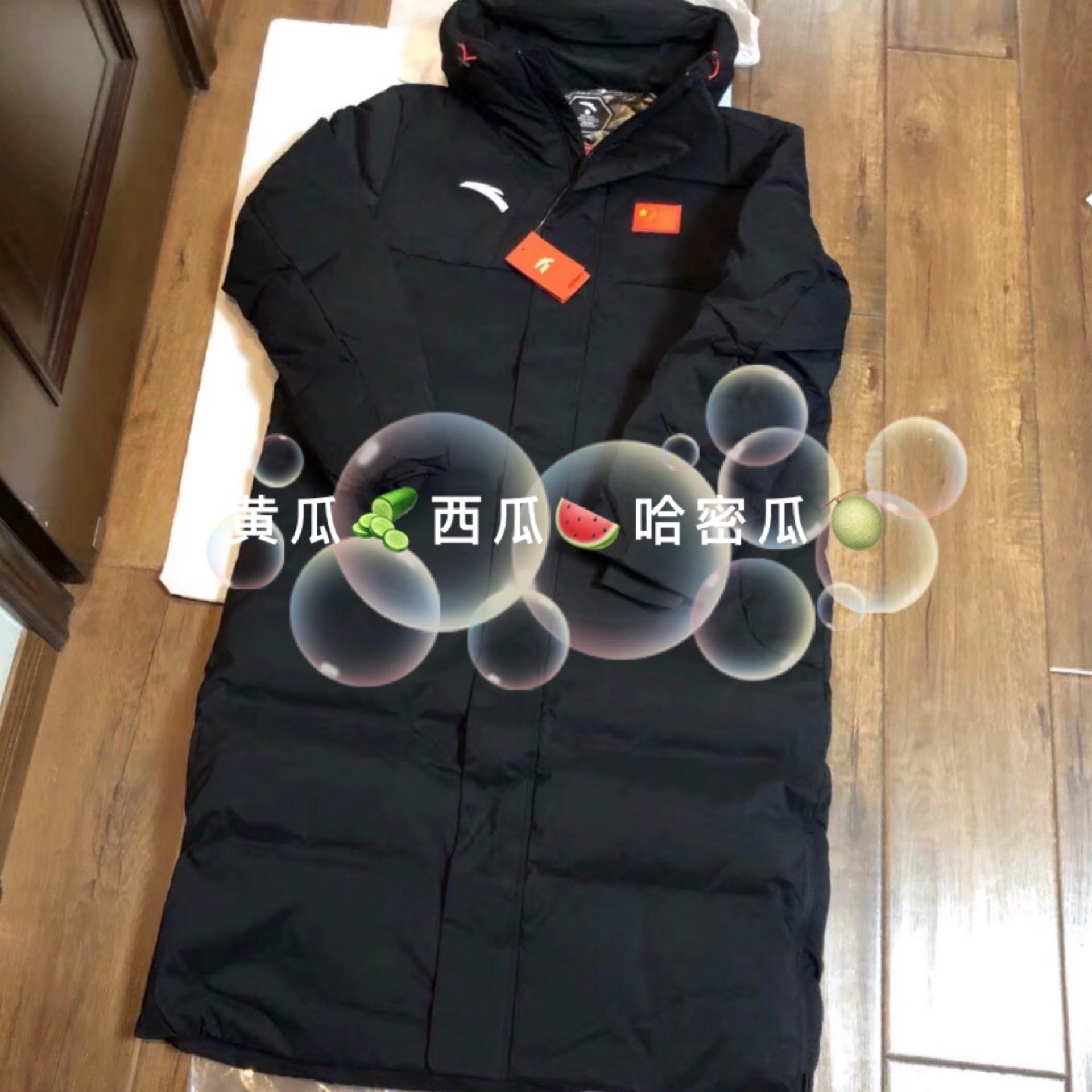 ANTA sponsors the 2019 Chinese Sports Delegation National Team black ...