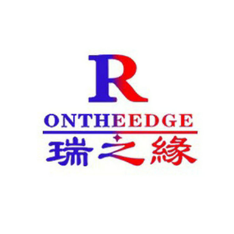 瑞之缘瑞士手表专店