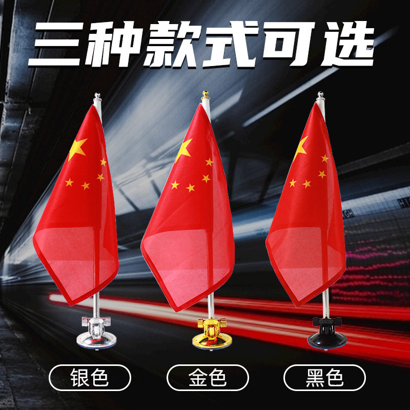 🔥10款Indian Motorcycle Flag旗帜：点燃你的摩托车热血🔥-更多橄榄球配件-淘宝百科网