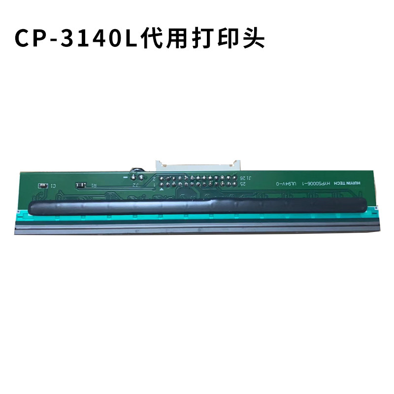 [USD 51.07] Applicable to stereoos-214plus CP-2140M CP2140EX CP3140L ...