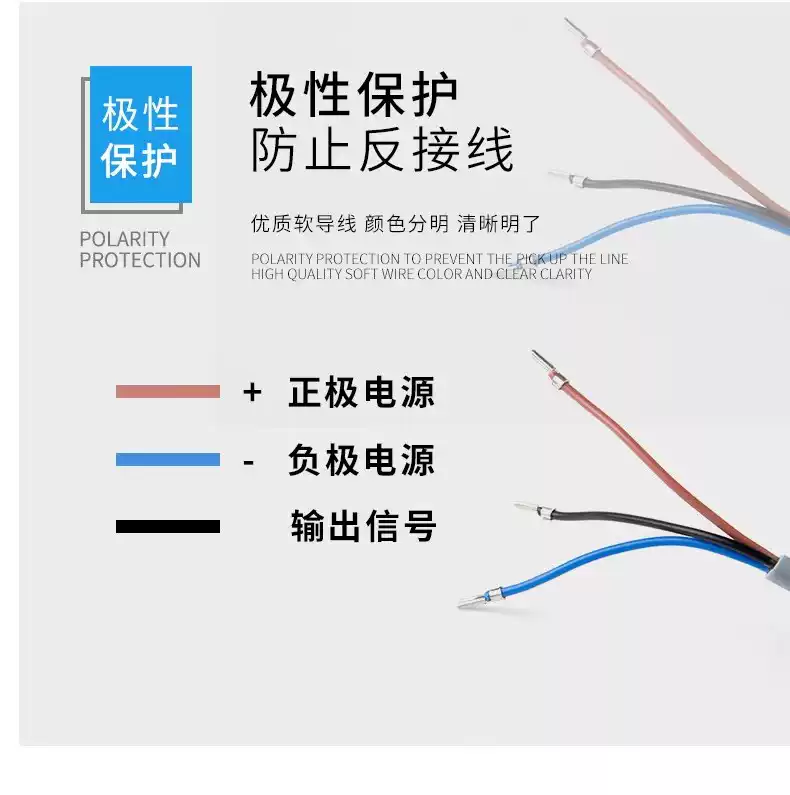 吉诺接近开关IB2-M8P IB8-M18P-E2 IB4 6-M12P IB15-M30P-E2-M-E