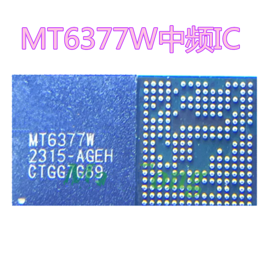 适用于手机中频ic MT6197W MT6377W 射频信号ic