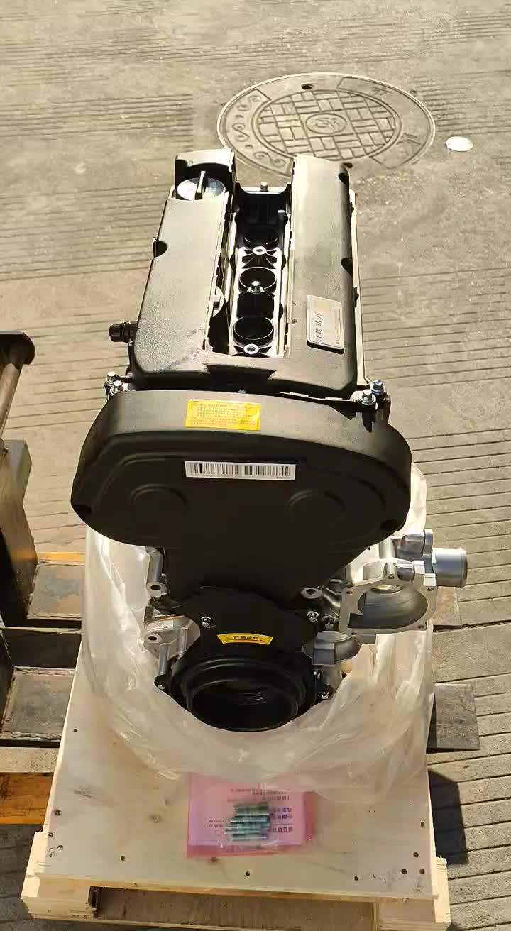 Brand New F16d3 F16d4 Engine 1.6l 4cylinder For Chevrolet Cruze Aveo ...