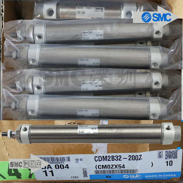 全新SMC原裝正品CDM2B40-350Z/400Z/450Z/500Z/600Z氣缸