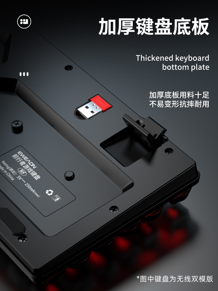 🔥拯救者Y7000/Y9000专属！这套真机械键盘鼠标，打游戏爽到停不下来？!-键鼠套装-淘宝好物网