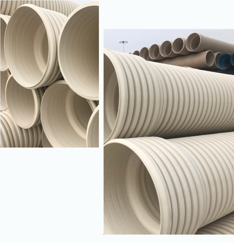 dn315 upvc双壁波纹管 315 pvc-u排水管 upvc塑料排水管 pvc管-阿里巴巴