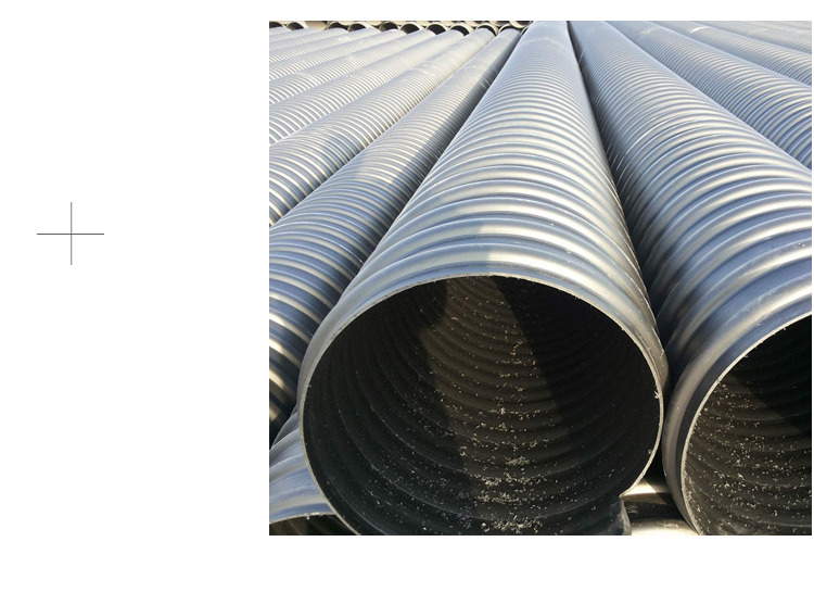 hdpe钢带增强波纹管 pe钢带波纹管 hdpe螺旋管 hdpe钢带缠绕管-阿里巴巴