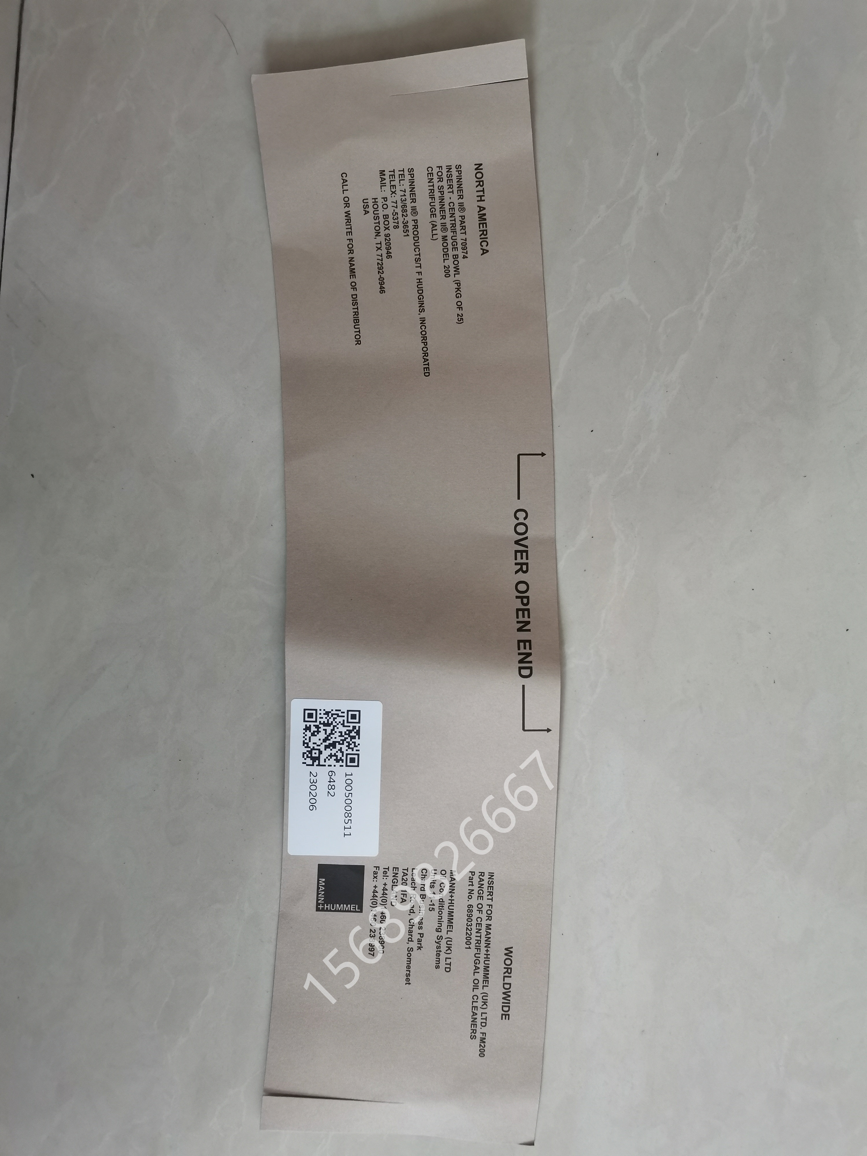 1005008511離心式濾清器濾芯6890322001濰柴Baudouin原廠