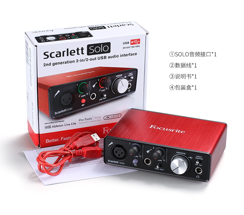 Купить Звуковой конвертер карты Фокс положил focusrite Скарлетт Соло ...