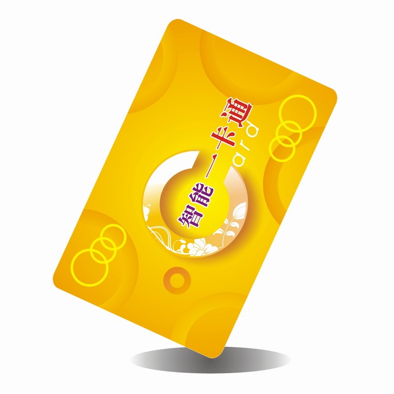 [USD 5.02] Isman M860 original chip color card member card canteen ...