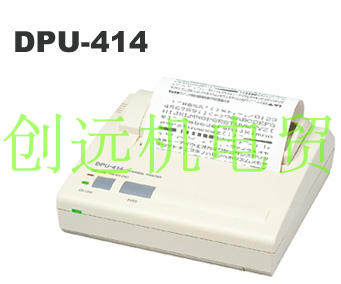 日本Seiko/精工SII打印机DPU-414-50B-E；DPU-414-51B-E-阿里巴巴