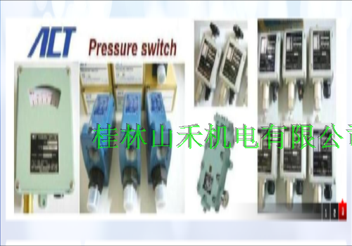 日本ACT防爆型压力开关BP-E500-** 系列BP-E500-1A、BP-E500-1B-阿里巴巴