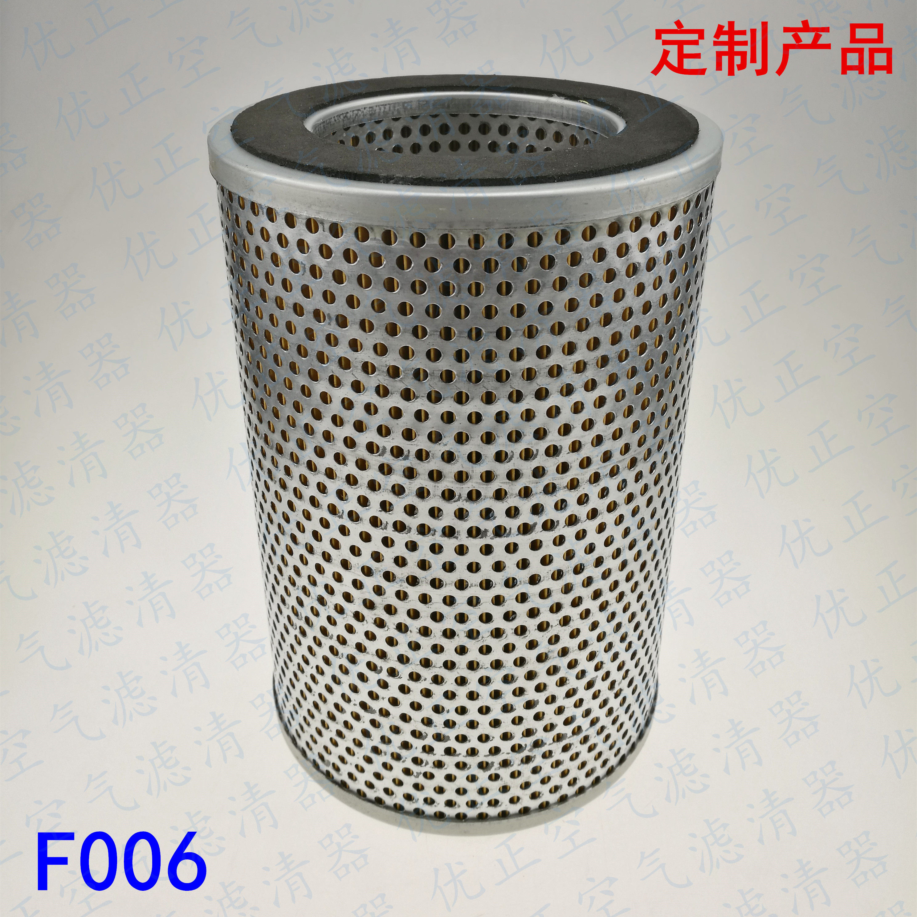 包郵真空泵空氣濾芯訂做空壓機空氣濾芯氣泵油煙霧過濾器鼓風機過濾網