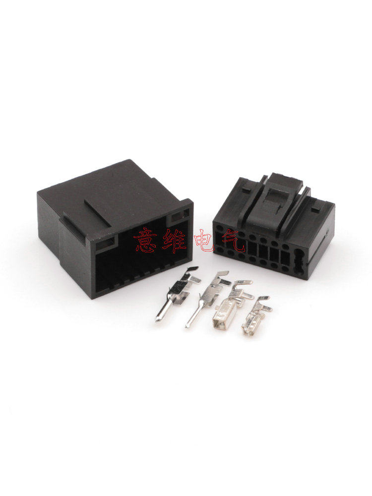 DJ7161-1-1.6-11/21 公母16P国产插头 商用连接器护套 51128-1601