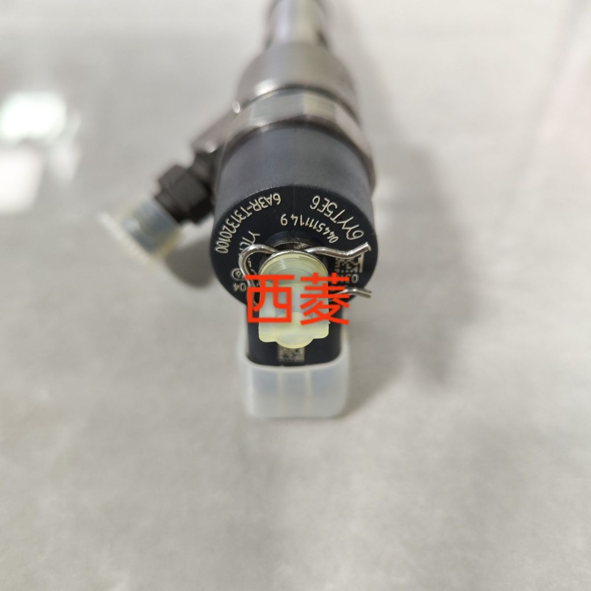 农机电喷喷油器总成 0445111149 适配东方红一拖6A3R-T31320100