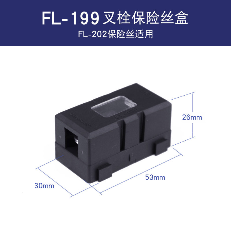 dây cầu chì Raylite phuộc loại bu lông cầu chì xe hơi cầu chì hiện tại ...
