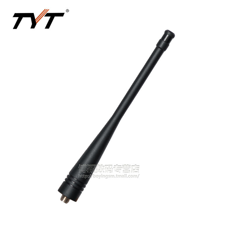 [USD 6.88] Intercom handbench antenna TYT T3 antenna 8800 TC80 T5D A2D ...