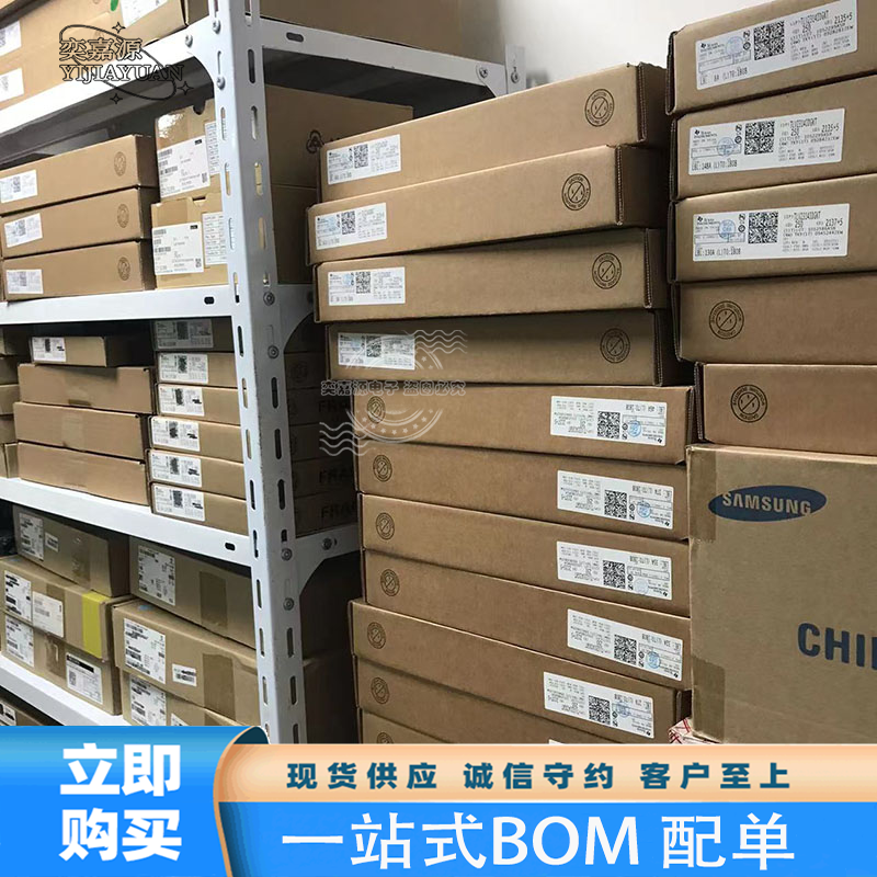GD32F303RET6真实拆解：QFP-64封装的Cortex-M4内核如何撑起工业控制场景_集成电路IC_淘宝数码网