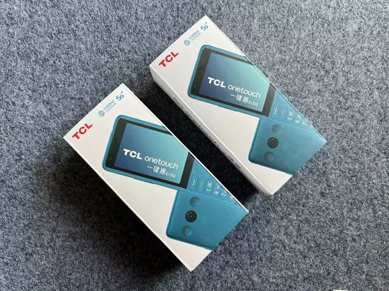 TCL T508N全网通5G老人机一键通智能按键机3+32G触屏智能按键手机