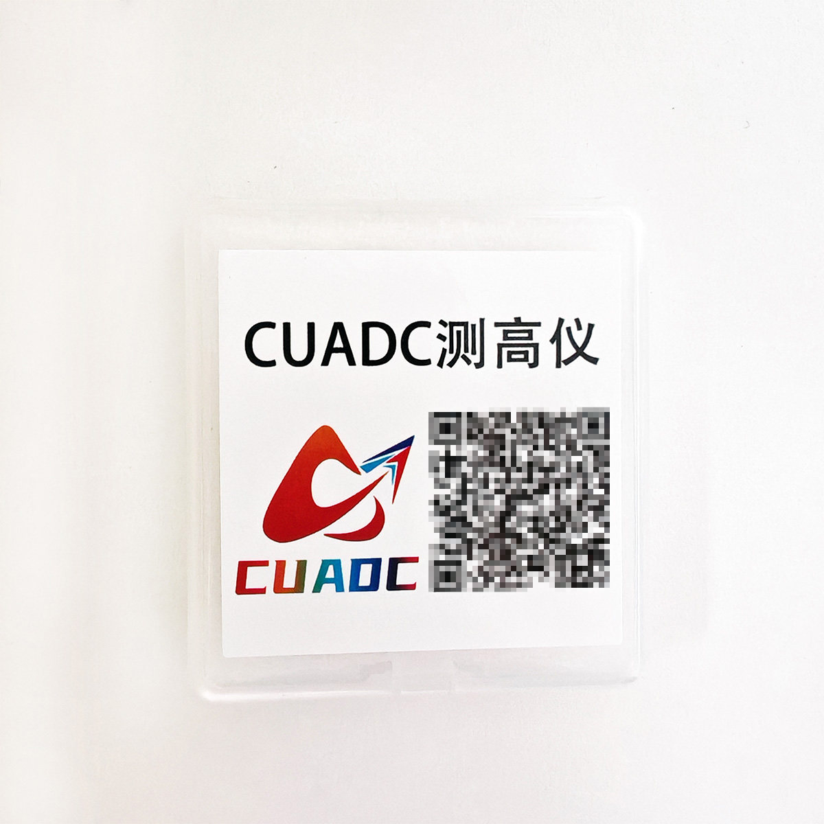 A must-buy space rocket model for 25 years! solar-powered aircraft ...