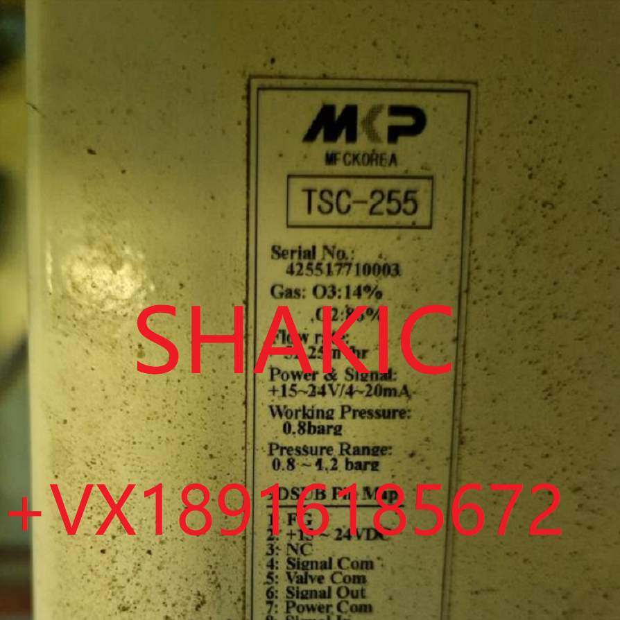 TSC-245, TSC-255, 臭氧流量 MASS FLOW CONTROLLER, NK CO., LTD