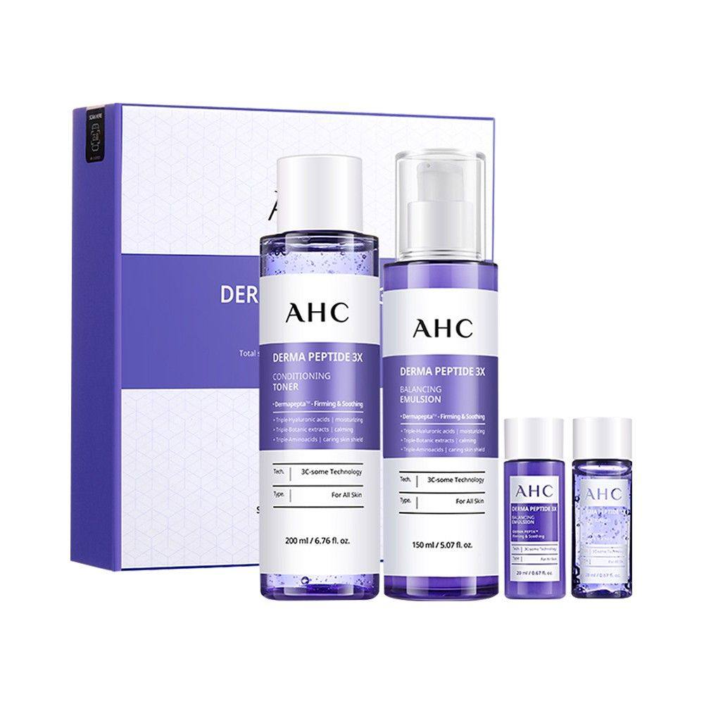 AHC补水保湿紫苏水乳套盒 - 惠券直播 - 一起惠返利网_178hui.com