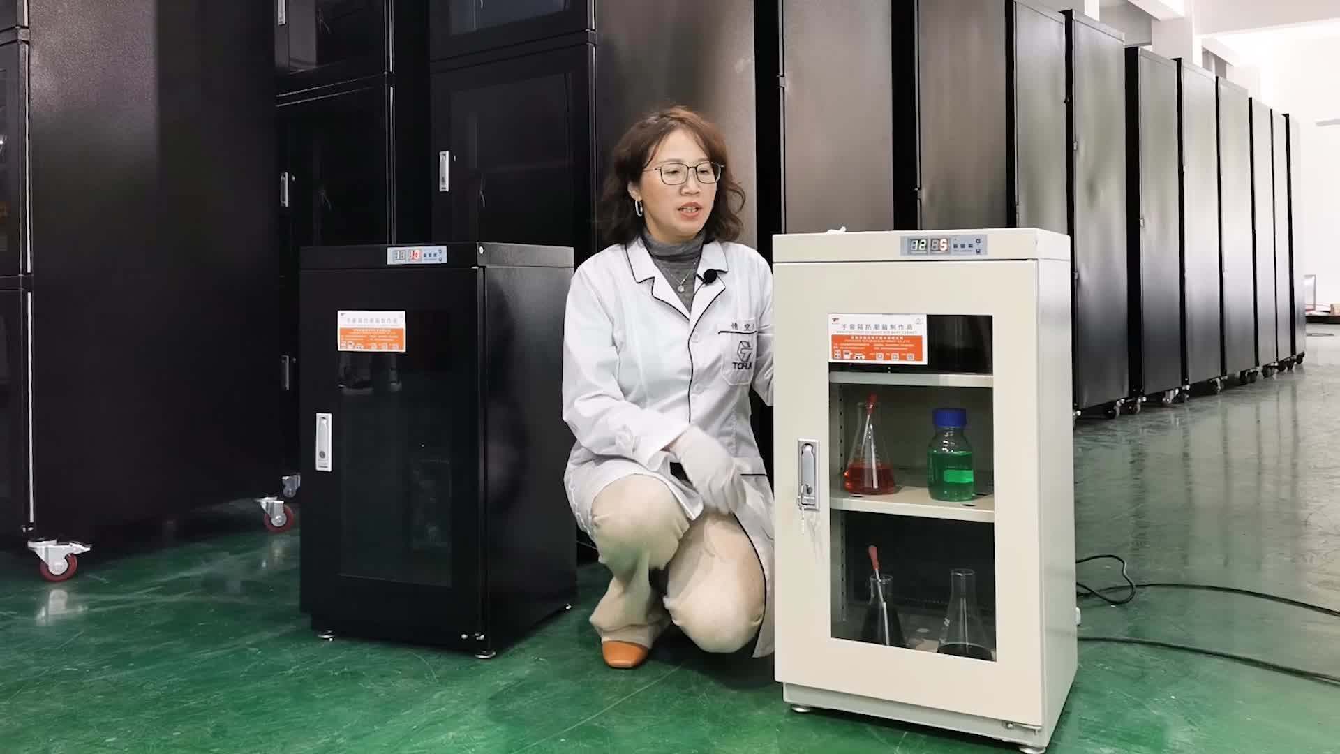 Dg100 Industrial Chemicals Dehumidiifier Dehumidifying Dessicator ...