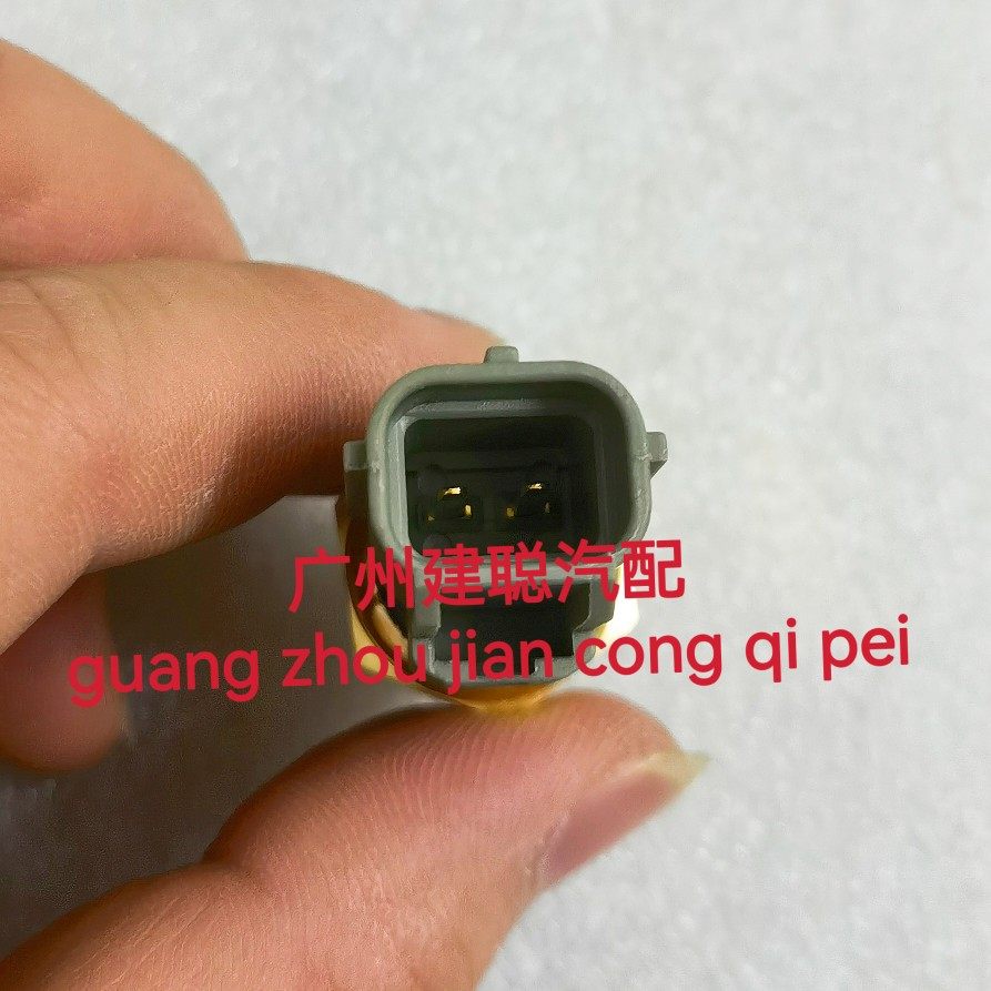 为什么一辆豪车的水温塞，总在冬天悄悄失效？_传感器_淘宝数码网