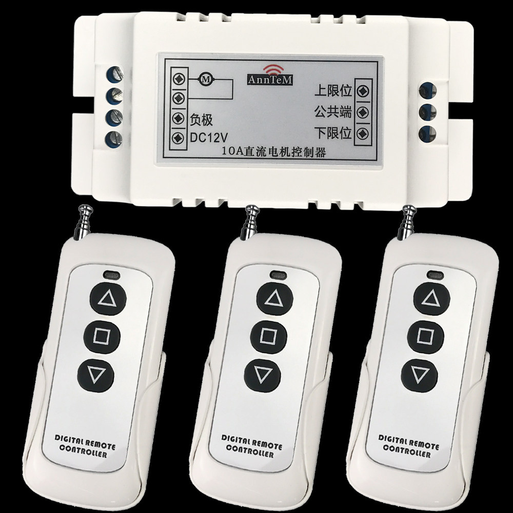 [USD 15.36] Motor forward reversing controller 9v12v power wireless ...