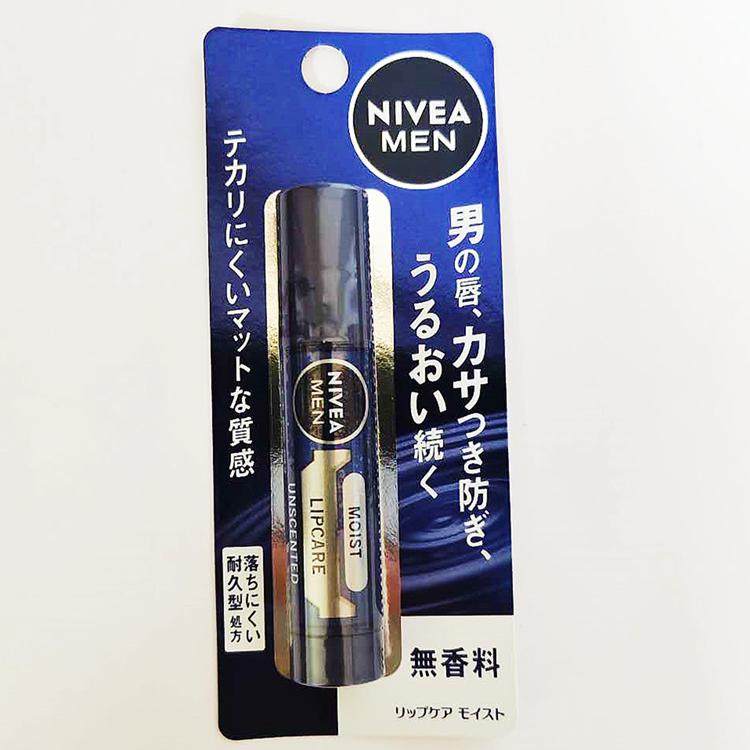 Japan's nivea men lip balm actual review! 3.5g unscented/rose mint, a ...