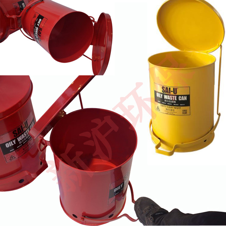 14 gallon fireproof trash can-industrial trash can-acid-base trash can ...