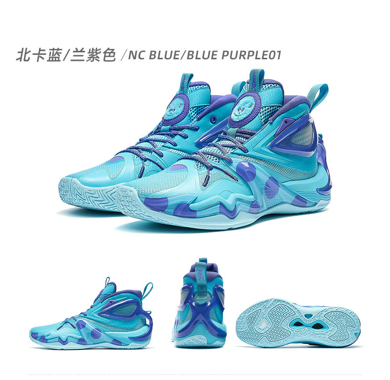 Monsters University | Xtep Battle Basketball Shoes - Michael Wazowski ...