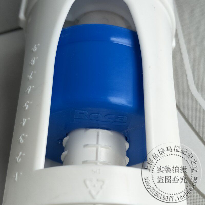 ROCA Lejia original inlet valve, toilet water tank flushing pipe ...