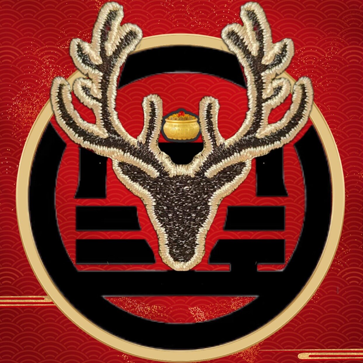 宝鹿桨叶工厂