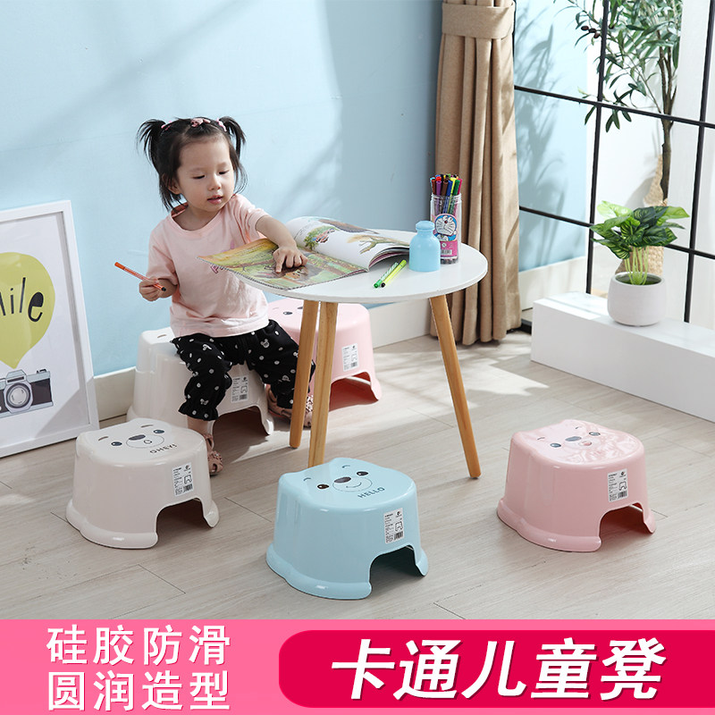 [USD 11.53] children's small stool plastic stool stool kindergarten ...