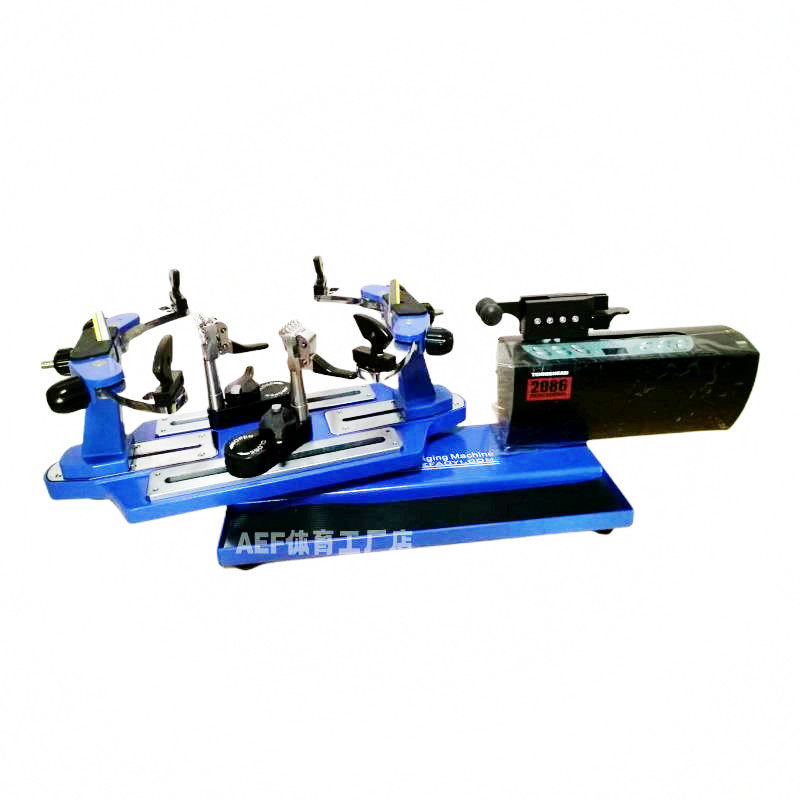 How does the aoyi aef-yile 8600 badminton racket stringing machine ...