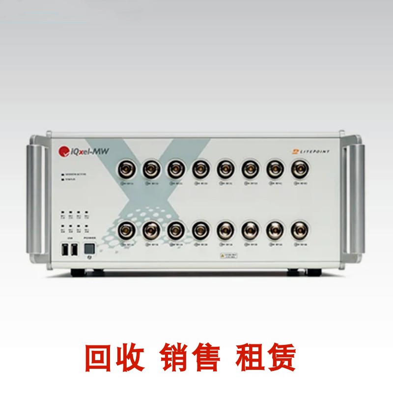 Lite Point IQxel-MX测试仪 IQxel-MW 7G Wi-Fi分析仪 美国原产