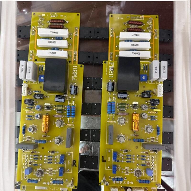 🔥直刻FM811功放机测评｜秒达萧复刻音响组合，复古发烧友的梦中情机？音质炸裂到失眠！-组合音响-淘宝好物网