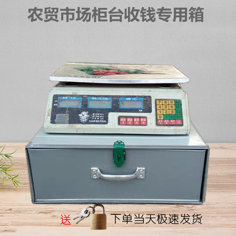 [USD 16.89] Electronic Scale Table Scale Storage Box Farmers ...